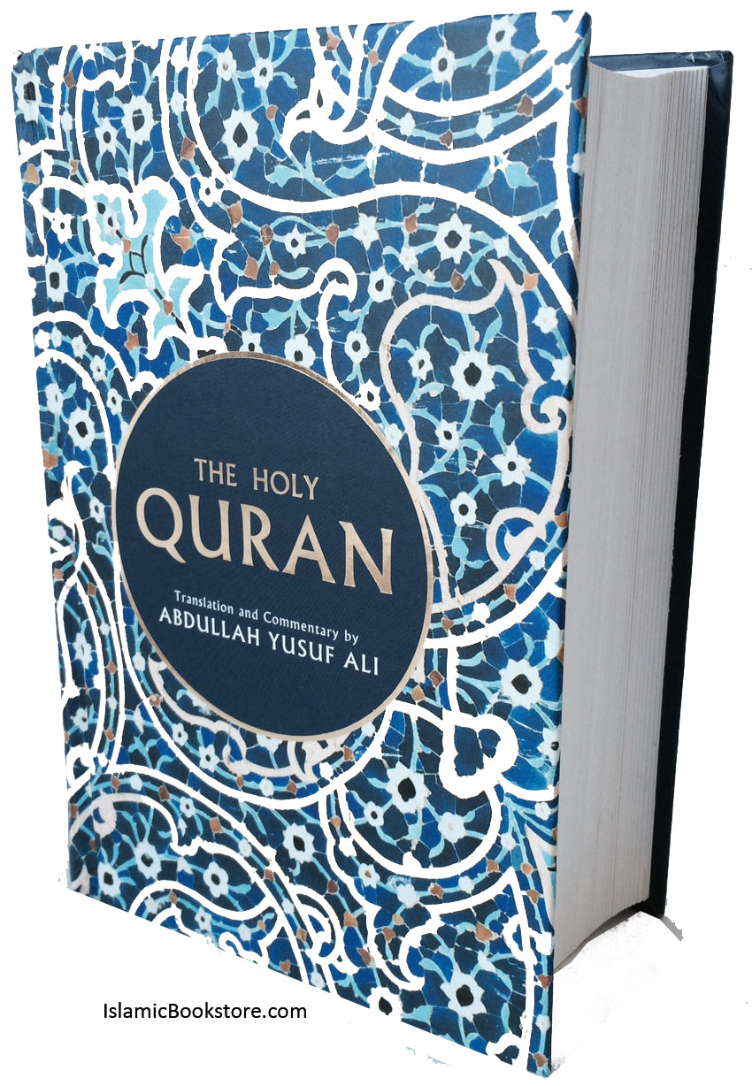 The Holy Quran by Goodword Books – Trailhead Books